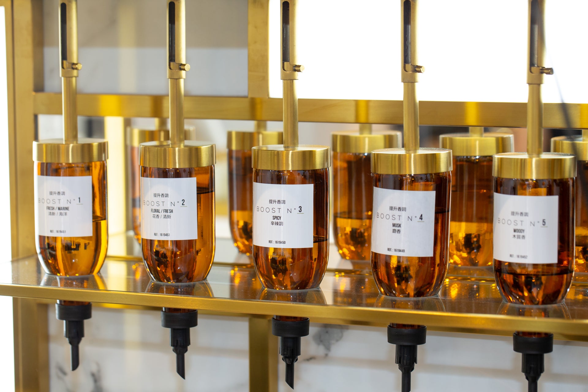 DIY Perfume Bar details – Parisine