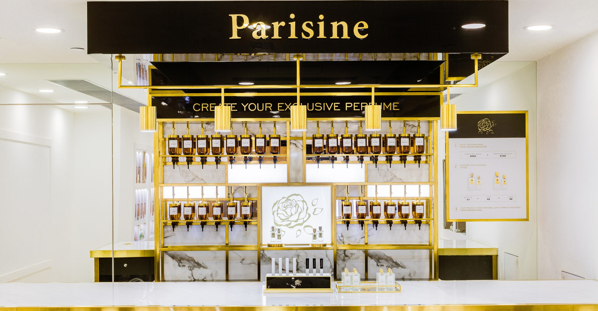 About – Parisine